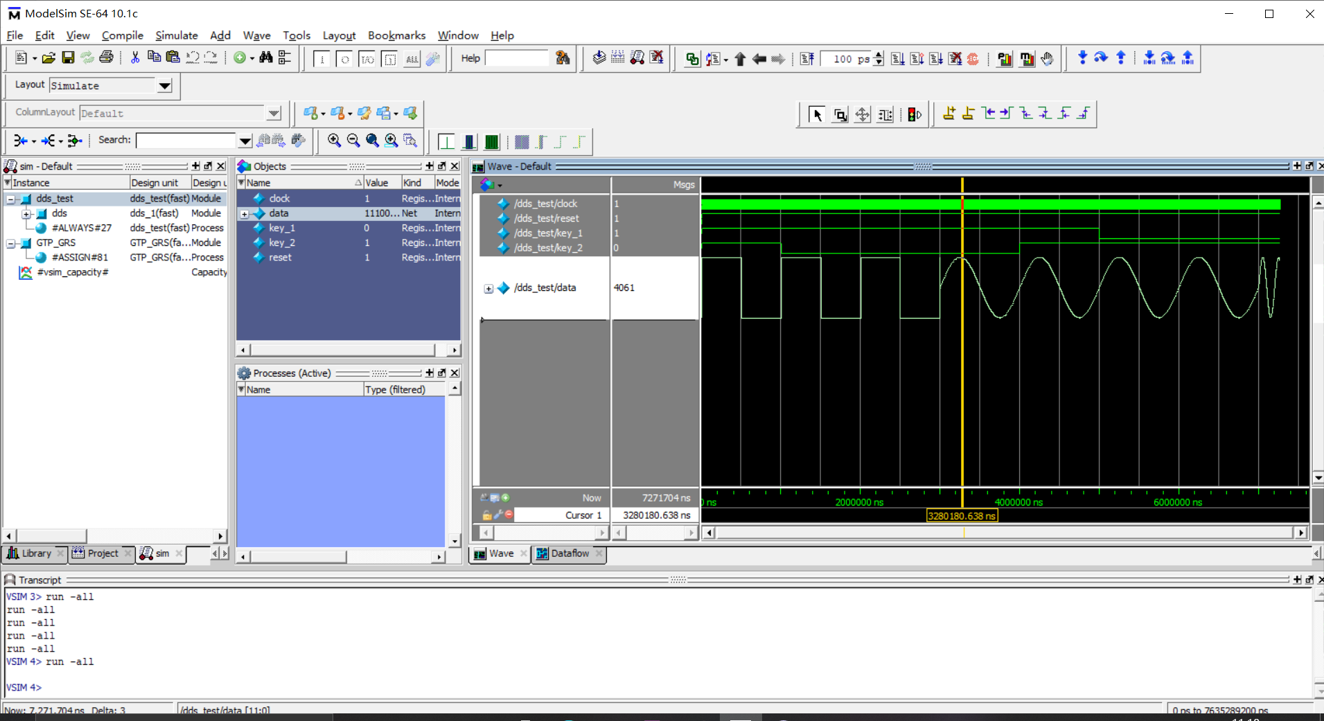 国产紫光FPGA实现DDS信号发生器（ModelSim仿真）_悬舟的博客-CSDN博客_紫光fpga