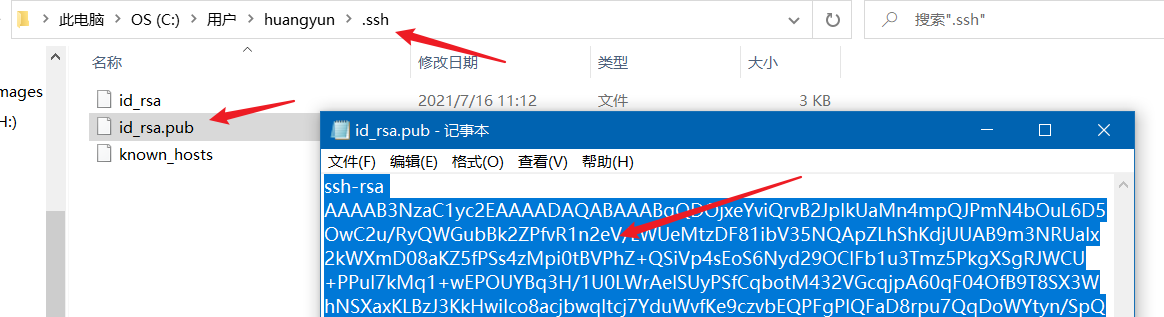 git 上传文件失败：Permission denied (publickey). Could not read from remote repository. Please make ...
