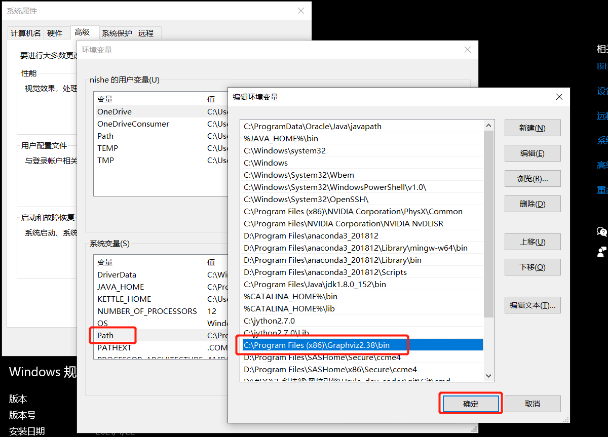python关联图谱1 之 networkx官网学习笔记+实例附代码_python网络关系图谱-CSDN博客