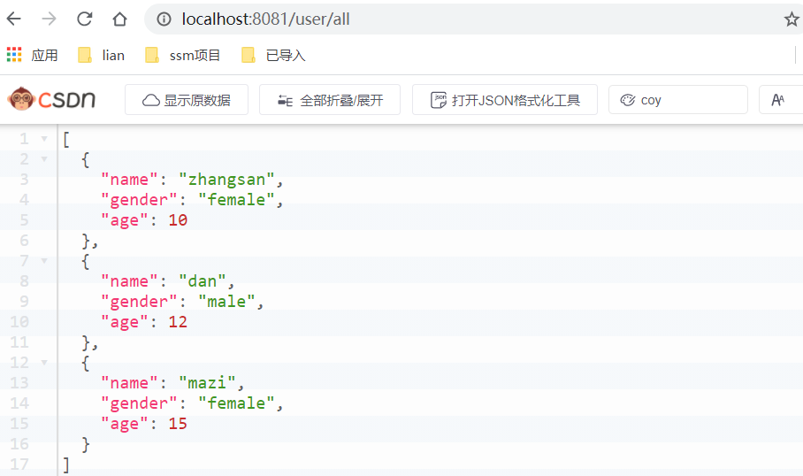 Spring Webflux_spring webflux mono_廉小雨的博客-CSDN博客