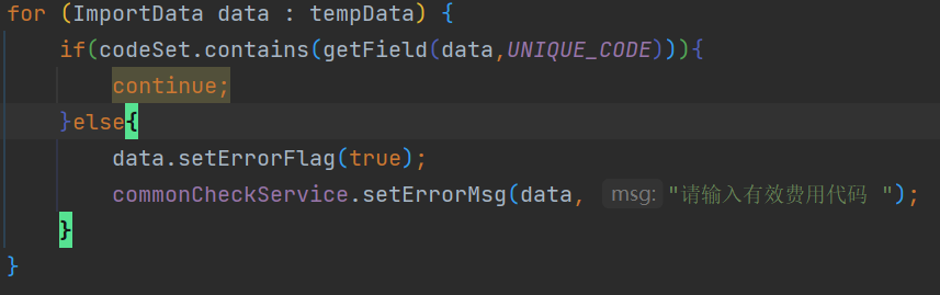 学习笔记-idea标黄警告：‘continue‘ is unnecessary as the last statement in a loop_continue' is unnecessary ...