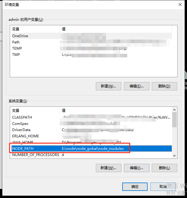 Node.js installation tutorial (Windows version and Linux version ...
