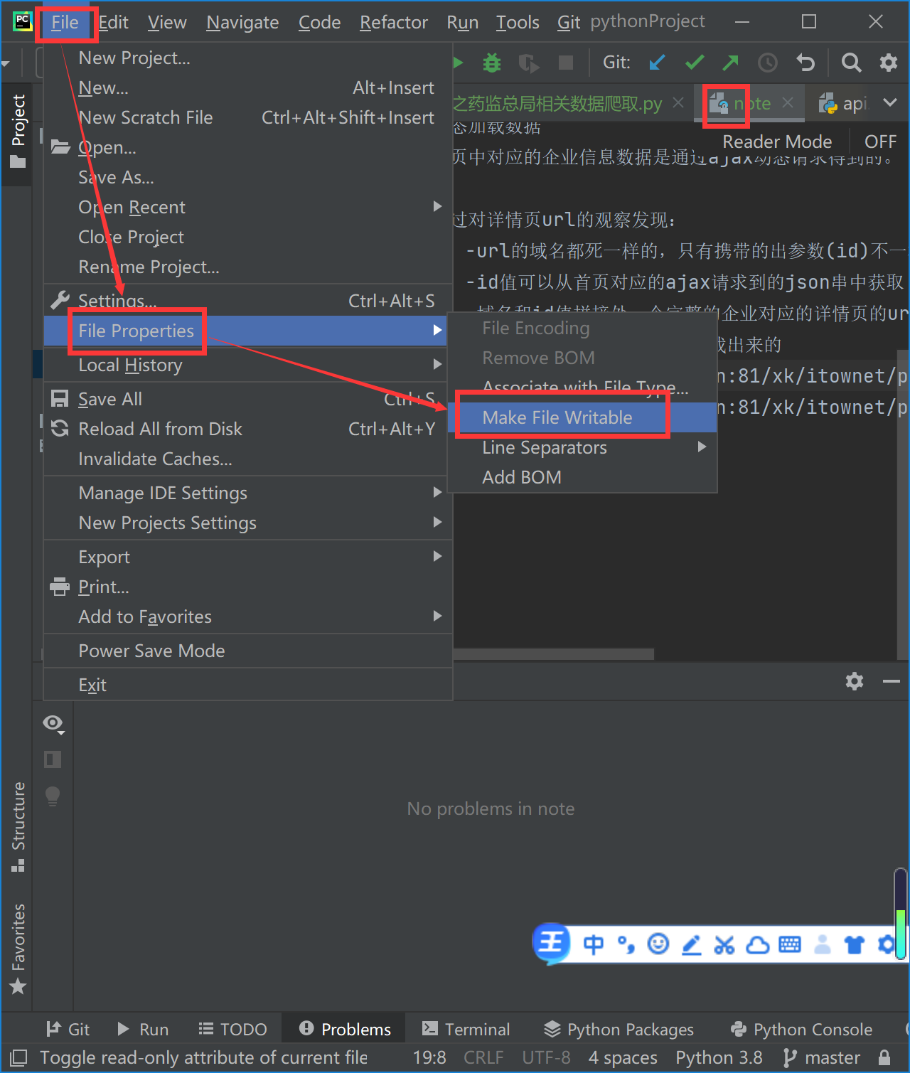 【intellij Idea】idea修改文件的file Is Read Onlyidea File Is Read Only Csdn博客