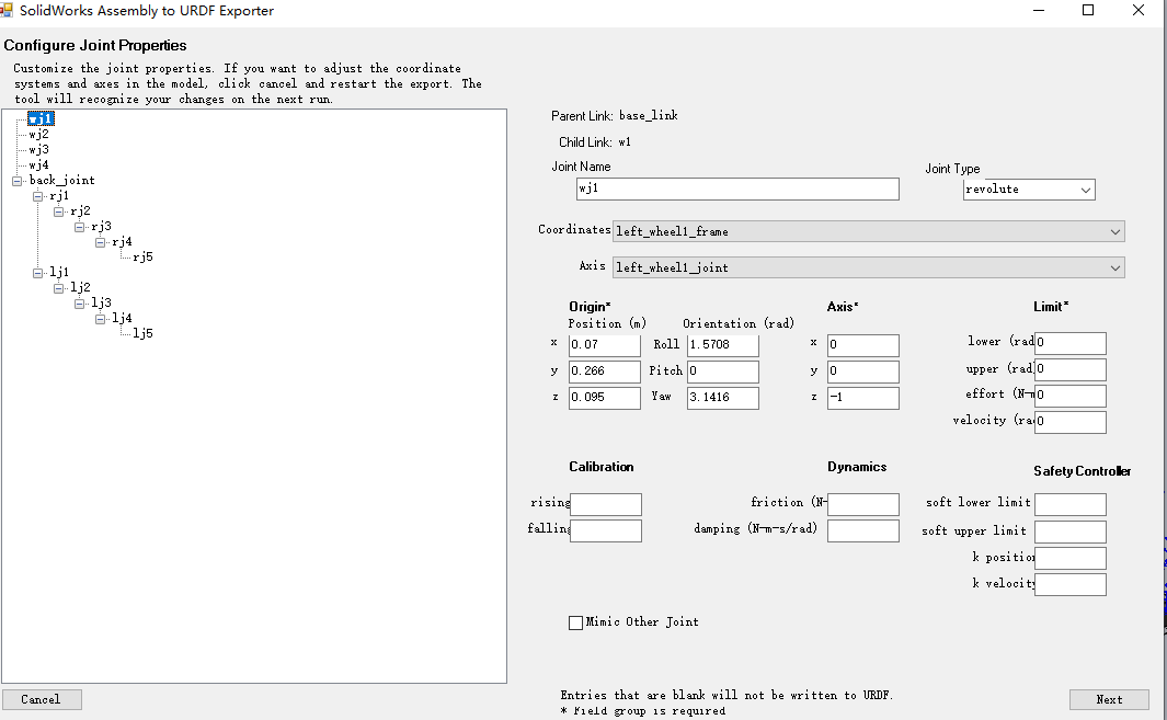 solidworks模型利用sw2urdf生成urdf模型导入CoppeliaSim(v-rep)步骤及相关错误（以及导入到ros的Rviz中用moveit进行路径规划）-CSDN博客