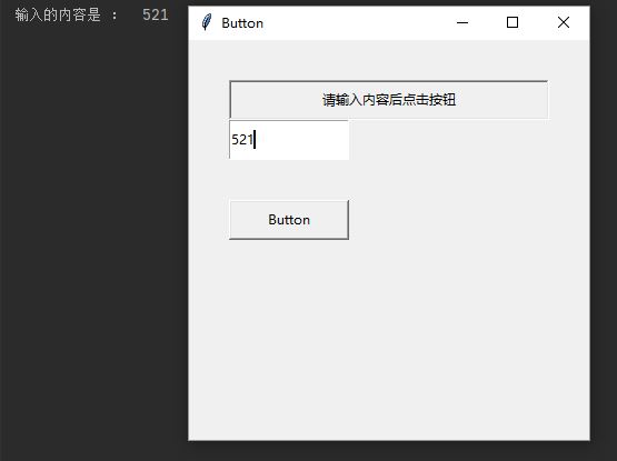 Python-Tkinter图形化界面设计从入门到放弃_ape窗口程序制作-CSDN博客