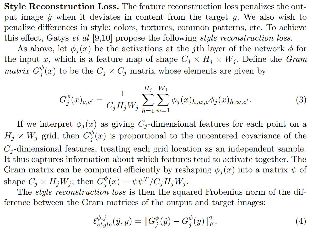 图像风格化——感知损失（perceptual loss）(2016)-CSDN博客