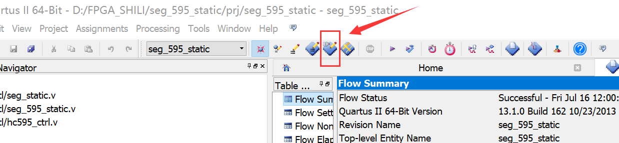 FPGA上板流程&Signaltap信号抓取_fpga上板测试流程-CSDN博客