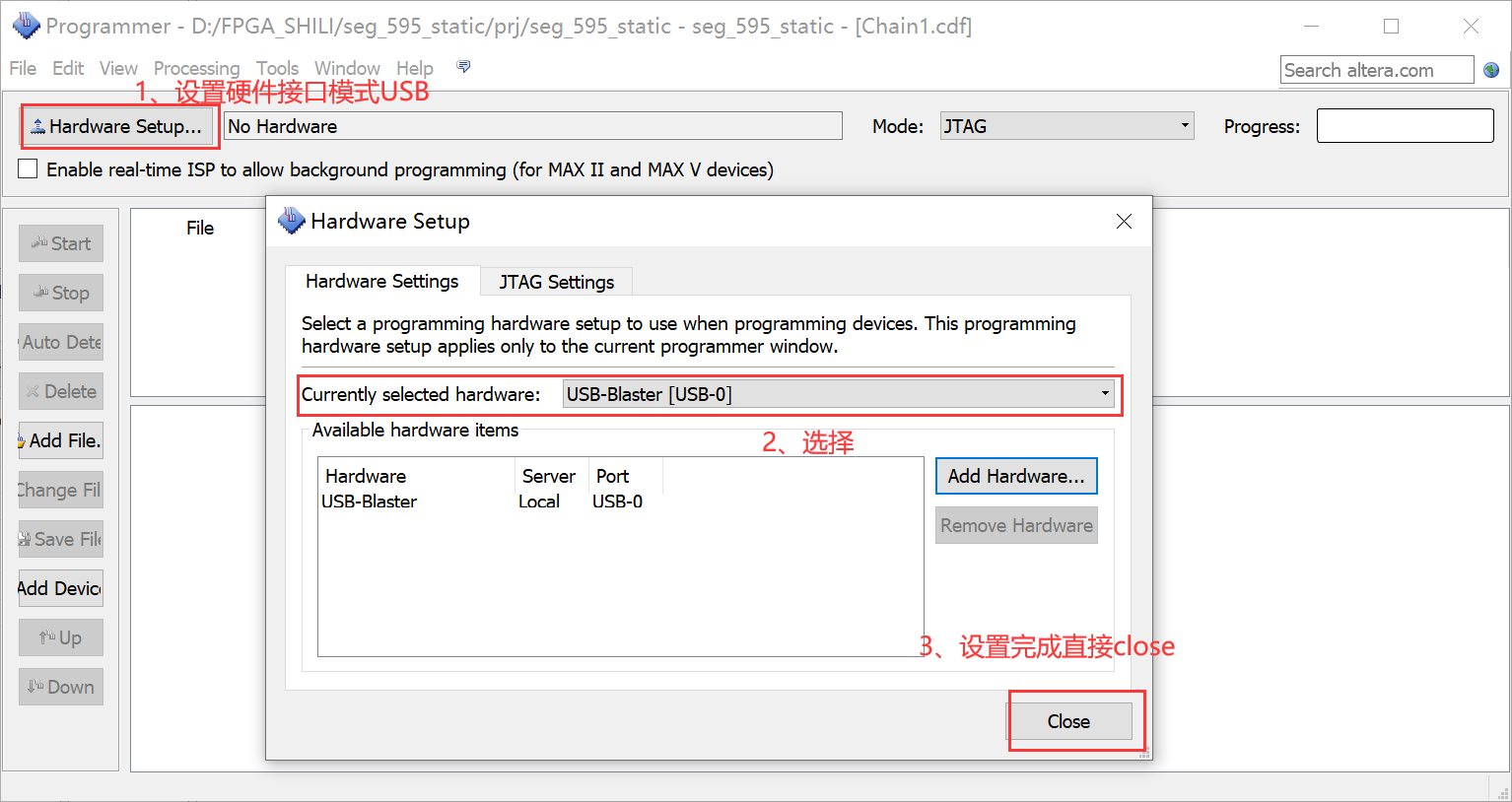 FPGA上板流程&Signaltap信号抓取_fpga上板测试流程-CSDN博客
