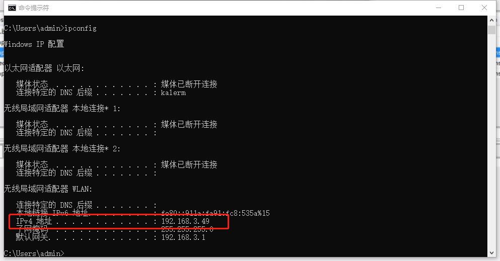 Charles解决乱码问题（Windows）_windows clarles contens乱码-CSDN博客