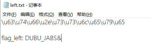 BugkuCTF 部分题解(一)_ctf截图选老婆-CSDN博客