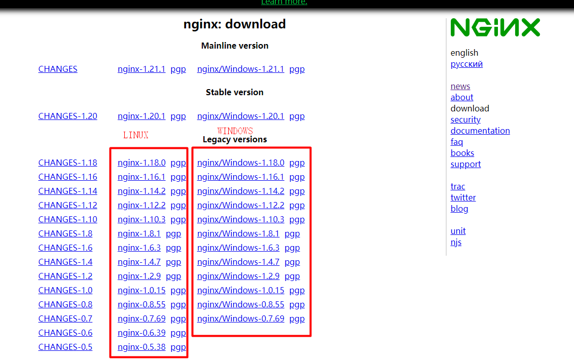 Ningx搭建以及启动-CSDN博客
