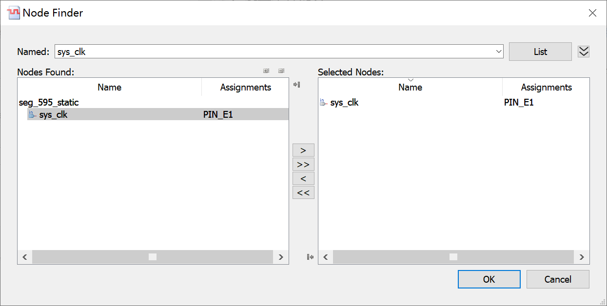 FPGA上板流程&Signaltap信号抓取_fpga上板测试流程-CSDN博客
