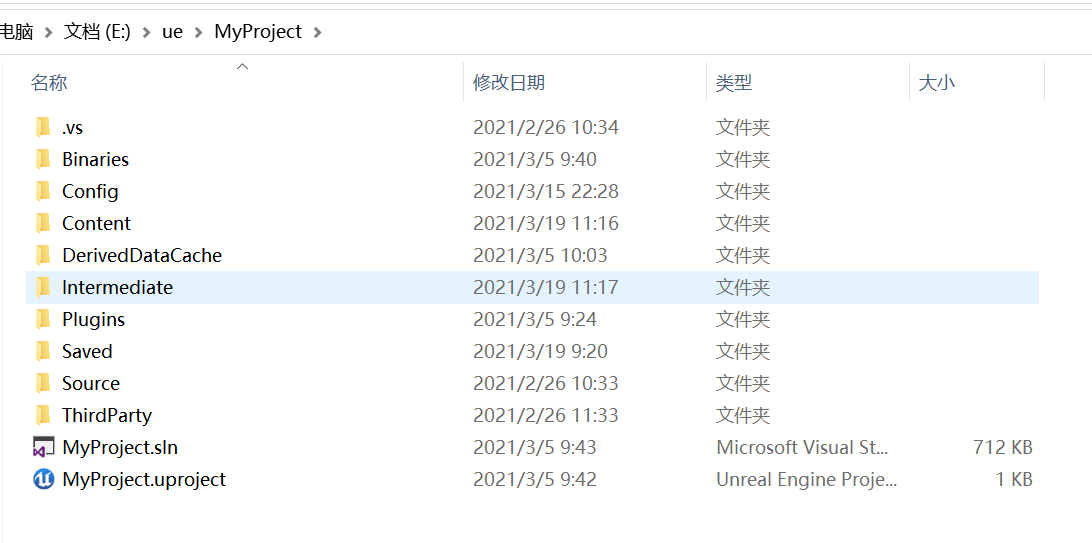 UE4文件夹和文件操作_fpaths::gamedir() 头文件-CSDN博客