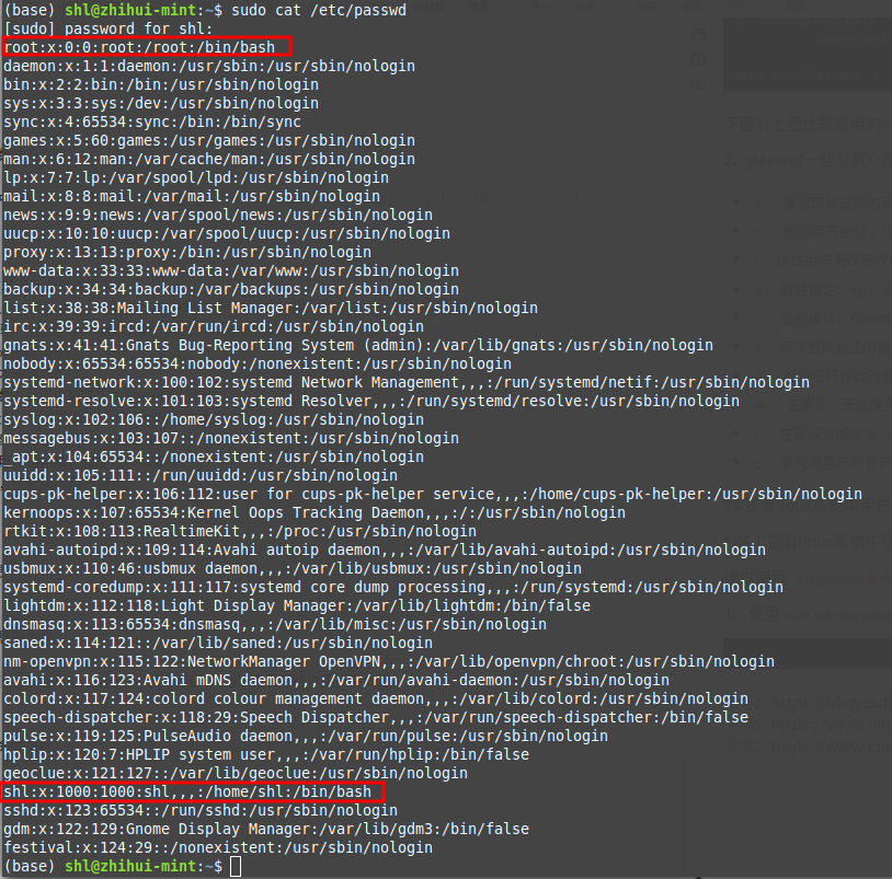 linux设置用户密码、查看linux用户信息、root用户管理普通用户（passwd命令使用）_linux root用户查看其他用户密码-CSDN博客