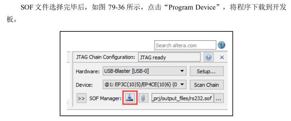FPGA上板流程&Signaltap信号抓取_fpga上板测试流程-CSDN博客