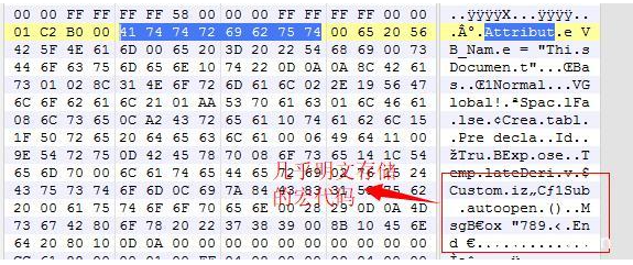 文档宏病毒_olevba-CSDN博客