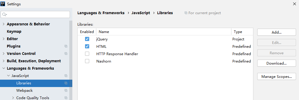 web项目导入的js或jQuery文件路径正确但是无法生效问题_引入的js不生效-CSDN博客