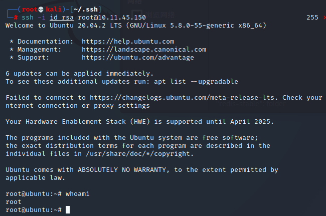 [Vulhub] Redis 4.x/5.x 未授权访问漏洞_vulhub有没有redis漏洞-CSDN博客