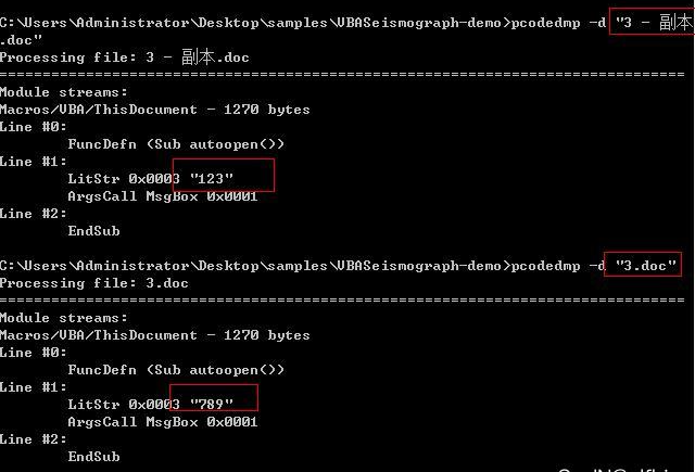 文档宏病毒_olevba-CSDN博客