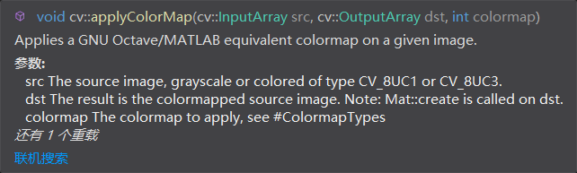 【Opencv&Cpp】08 滤镜也就这么简单：颜色表_colormap rainbow-CSDN博客