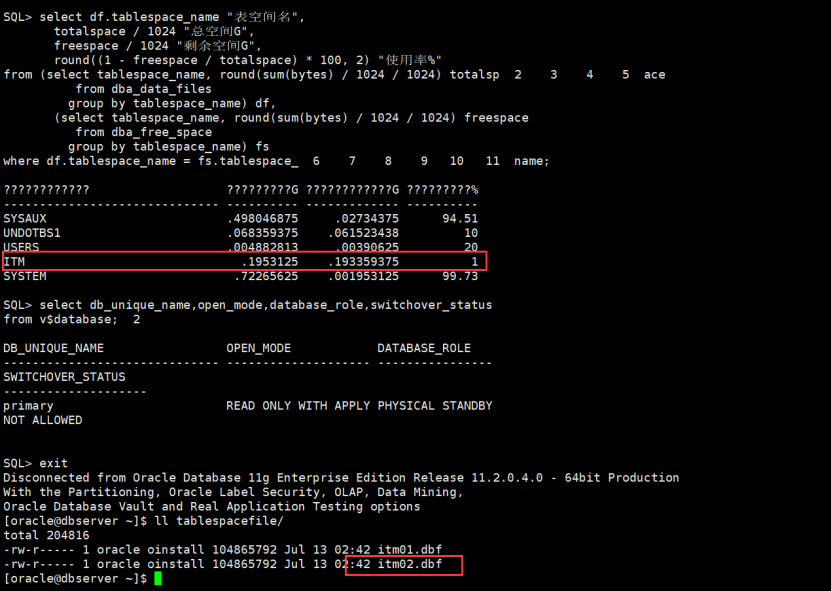 oracle 高可用方案-主从搭建与切换_oracle 主从-CSDN博客