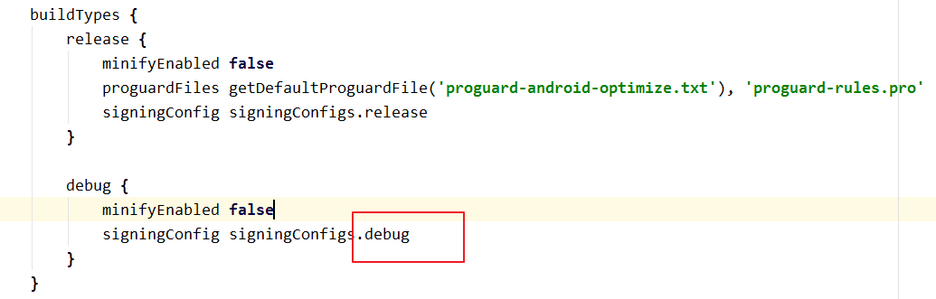 bug之Fatal signal 11 (SIGSEGV), 找不到.so_signal 11 (sigsegv), code -6-CSDN博客