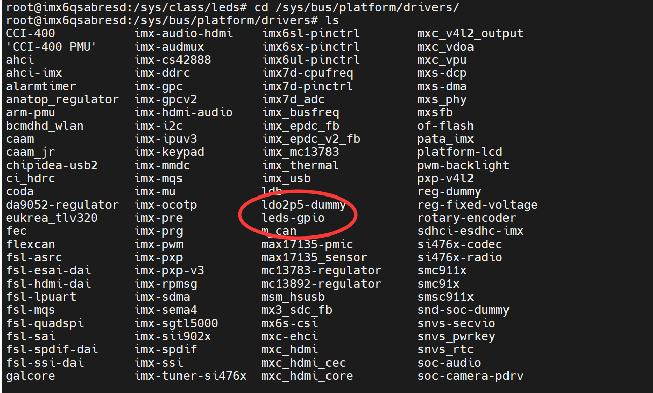 Linux LED子系统调试与应用 设备树官方文档与 gpio-leds.c 源码详解_retain-state-suspended-CSDN博客