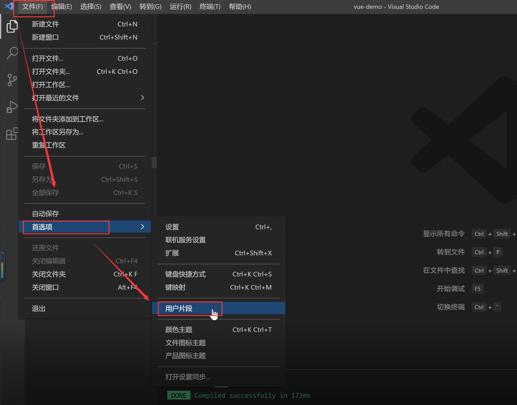 Vscode快速生成vue代码 创建vue代码模板 Vscode没有vue Json Csdn博客