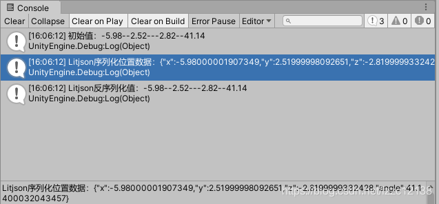 Unity3d游戏开发之使用litjson对float数据的支持处理litjson什么版本开始支持float Csdn博客 0951