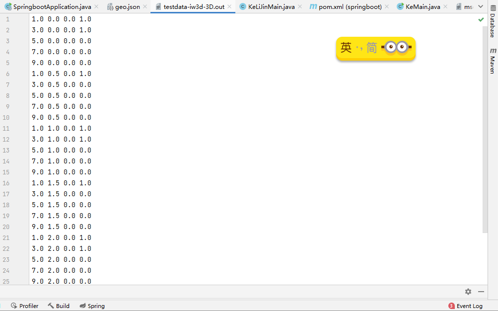 克里金插值算法java实现_kriging.jar-CSDN博客