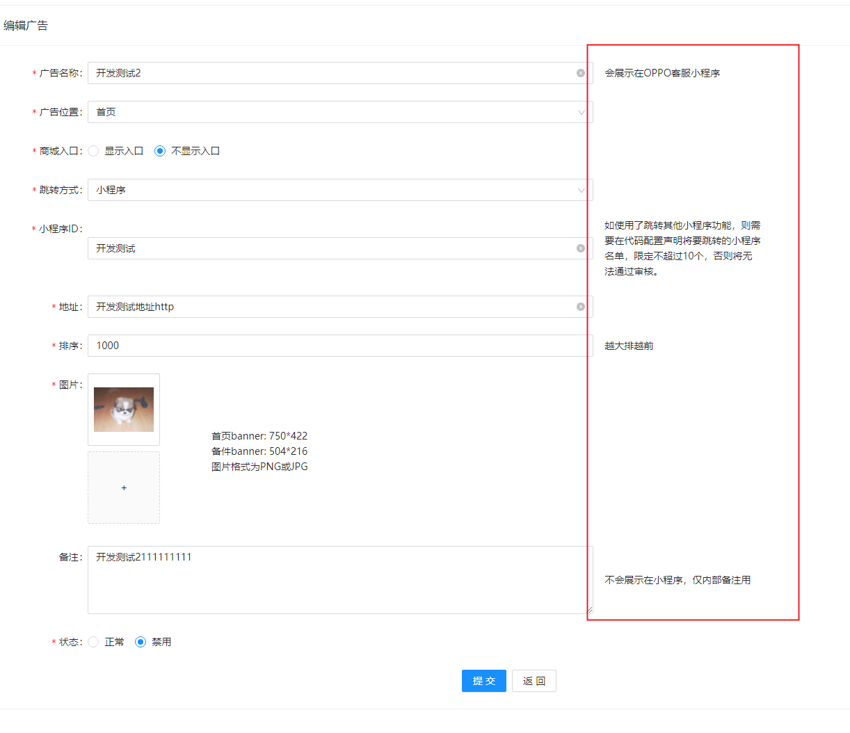 Antd FormItem FormItem CSDN antd Form form
