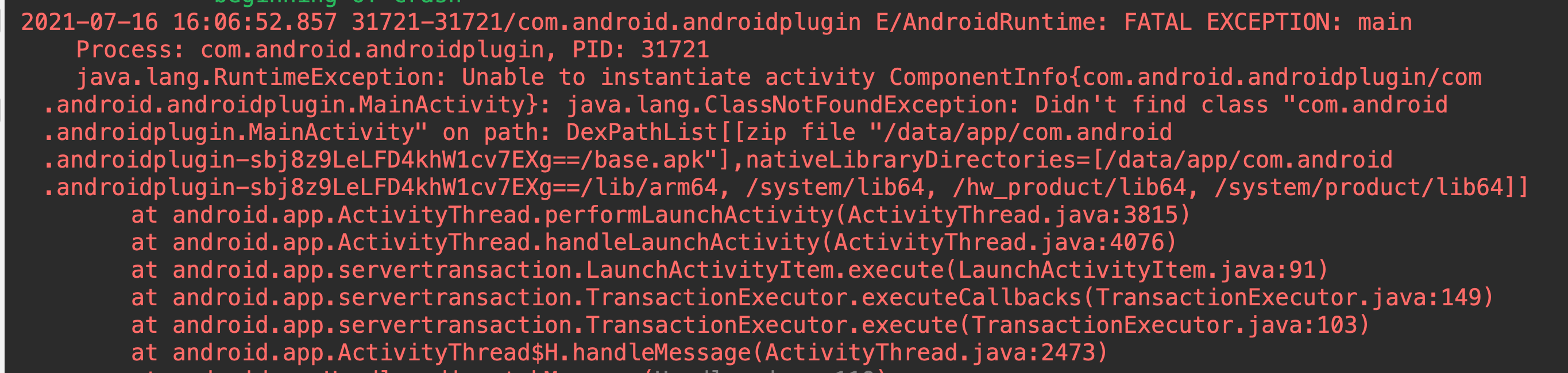 Android Gradle 中的Transform（六）_.gradle caches transforms--CSDN博客