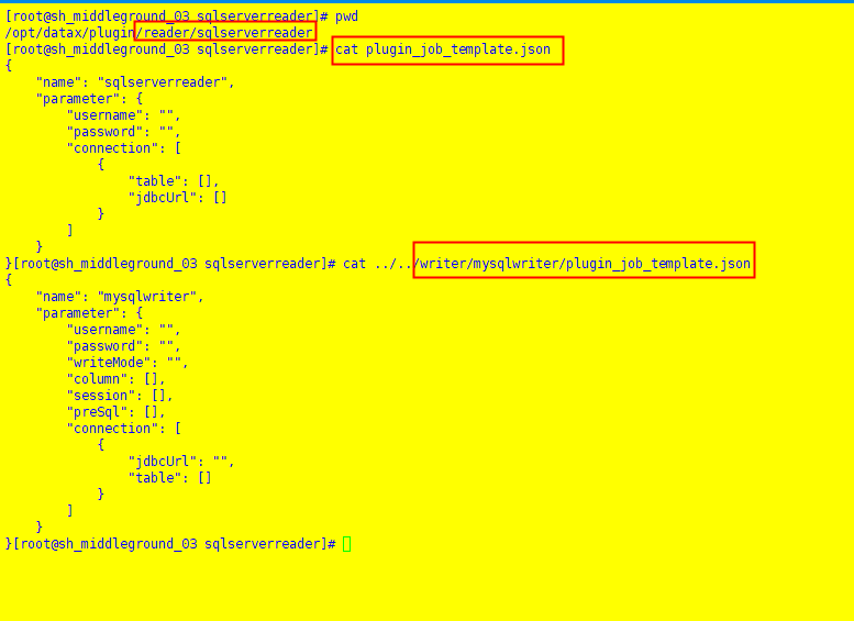 datax实现sqlserver导数据到MySQL_linux上安装datax并实现从sqlserver迁移数据到mysql数据库-CSDN博客