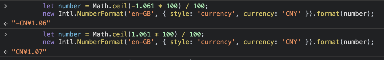 js 将数字格式化成金额，并保留两位小数_js格式化金额保留两位小数-CSDN博客