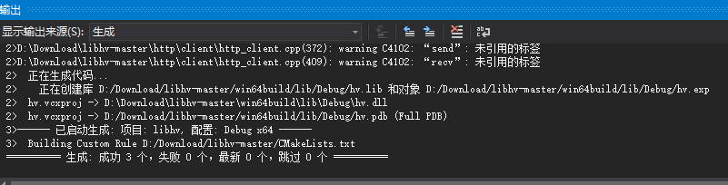 libhv x64库的链接生成（包含x86版本）_window下,cmake编译libhv为 x64-CSDN博客