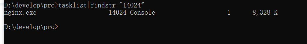 nginx: [emerg] https protocol requires SSL support in /usr/local/nginx/conf/nginx.conf:50 ...