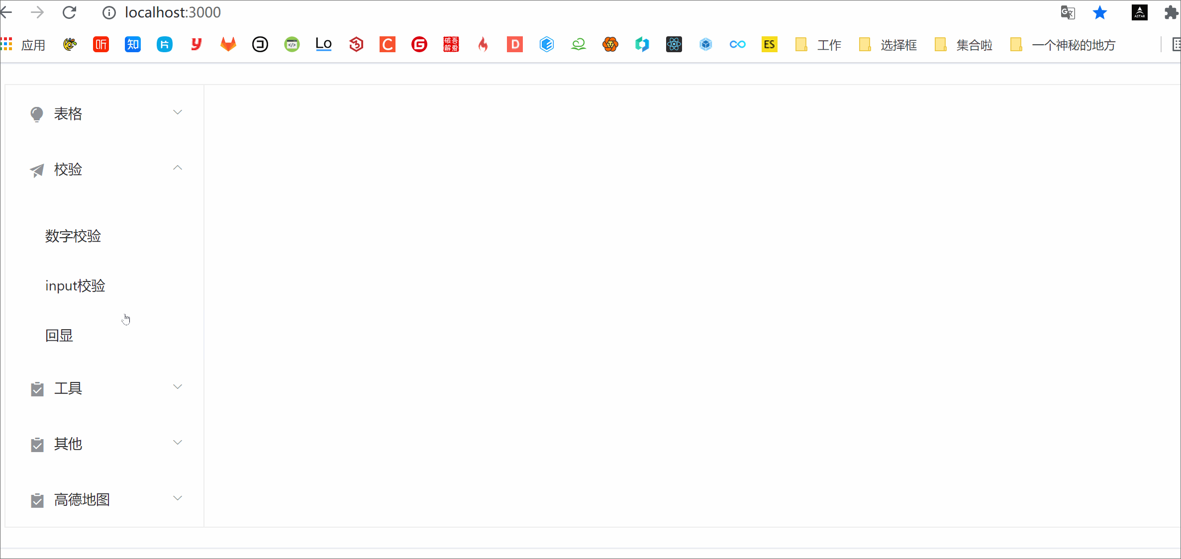 element el-cascader 级联回显 多选回显_el-cascader回显多个数值-CSDN博客