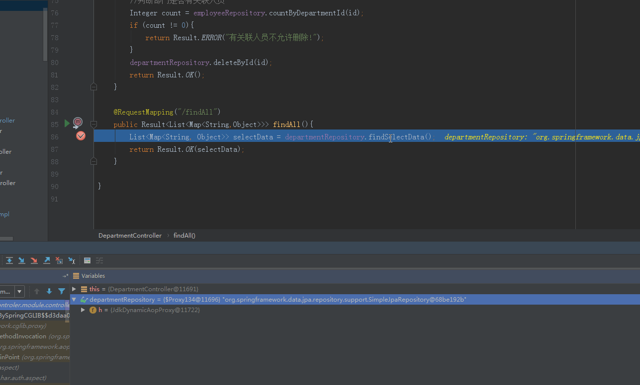 使用jpa查询list＜map＞时因为别名导致查询报错 数组下标越界 Javalangindexoutofboundsexception Index 1 Size 1jpa 0303