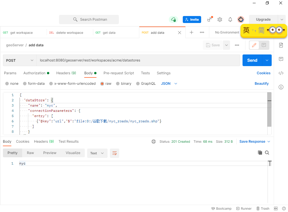 GeoServerRESTApi接口使用_geoserver api-CSDN博客