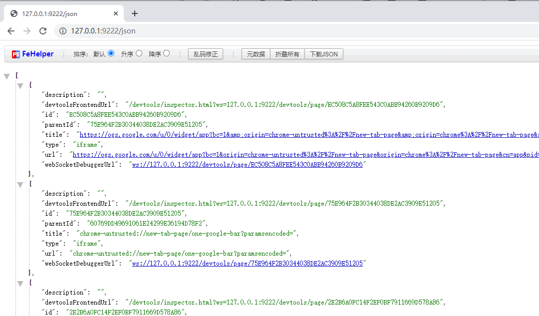 Python cdp ( Chrome DevTools Protocol ) 爬虫_pychromedevtools-CSDN博客