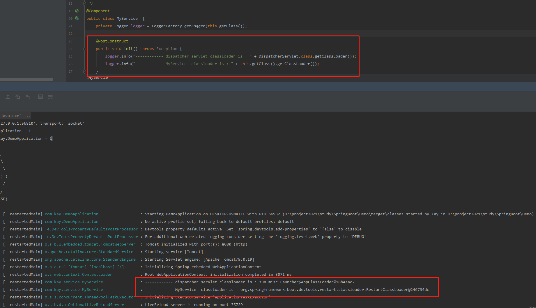 Springboot实现热部署及其原理 Springboot热部署原理 Csdn博客