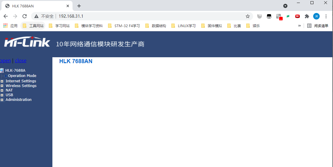 第三天：通过ssh连接到小车，尝试建图，配置PaddleOCR环境（花费时间最长，踩坑记录，python2.7安装paddle解决相关报错）_paddleocr ros-CSDN博客