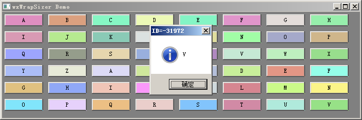wxWidget控件数组_wxwidget 控件数组-CSDN博客
