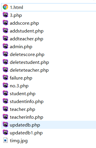 php 简易教学管理系统_php教师管理系统-CSDN博客