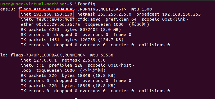 【计算机网络】IPV4地址和IPV6地址 电脑是如何相互访问和连接的？_ipv4访问ipv6的方法-CSDN博客