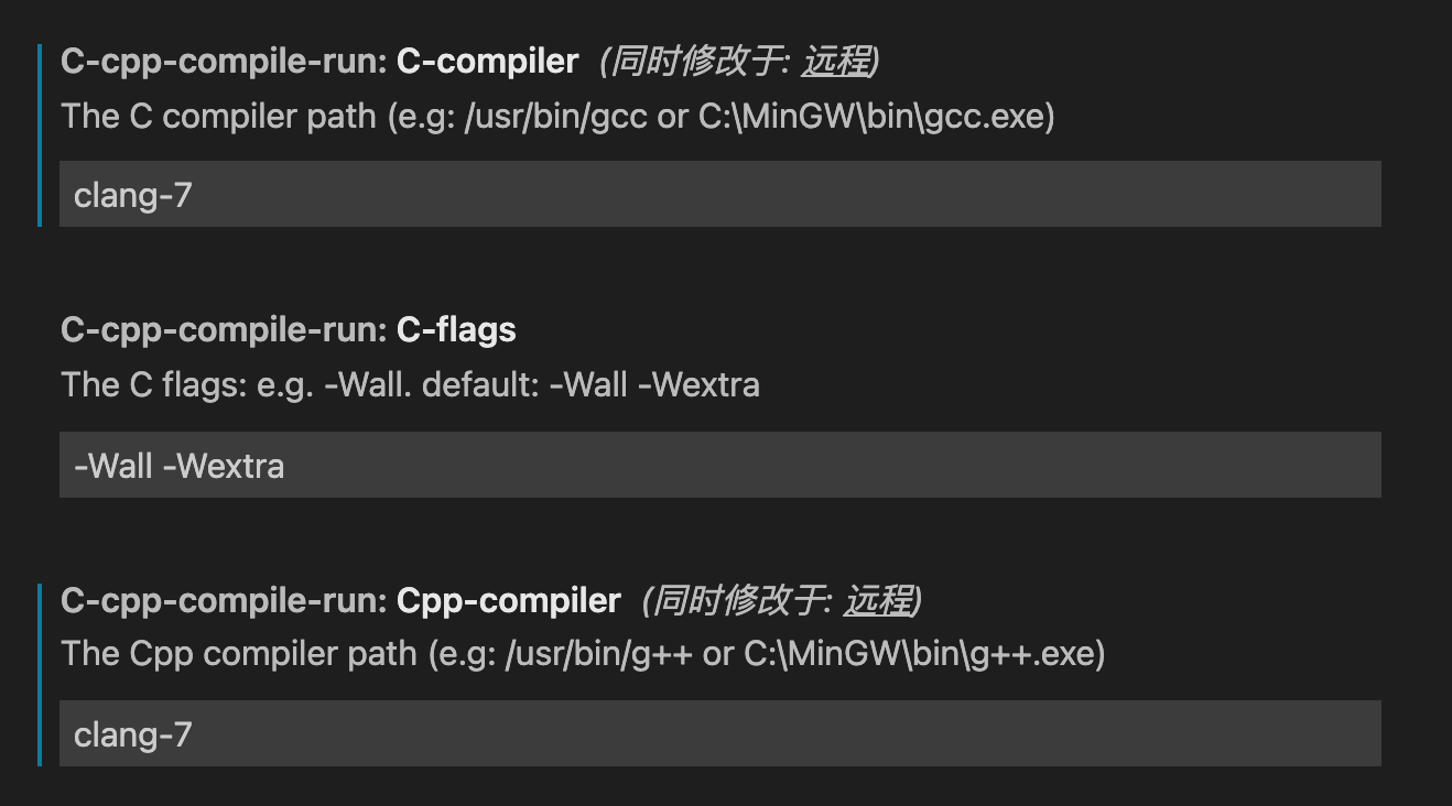 Vscode Intellisense 自动补全失效解决办法！不一定是插件冲突！vsc补全不显示 Csdn博客 
