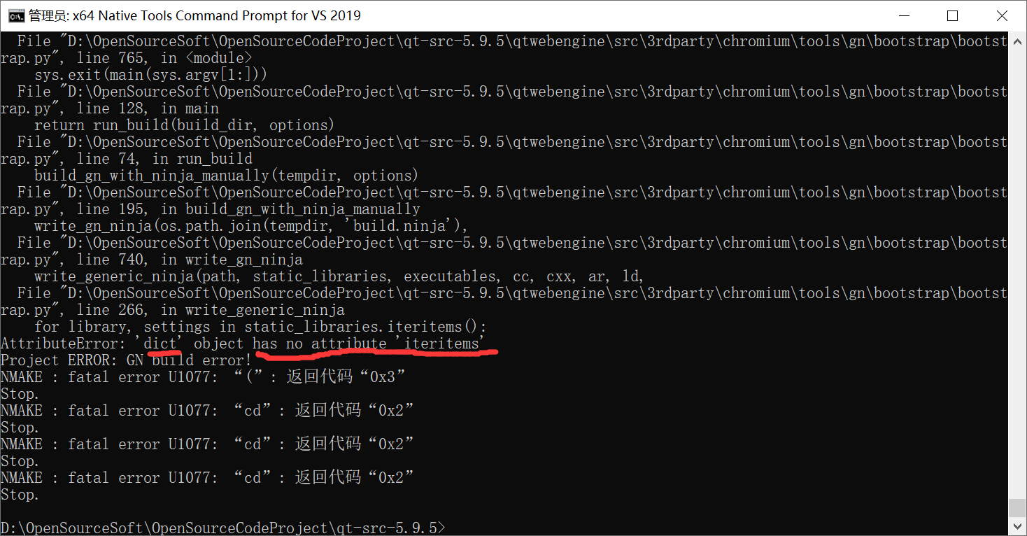 VS2019 编译 x64 QT5.9.5_vs2019cmake表示编译器面向x84但集成x64-CSDN博客
