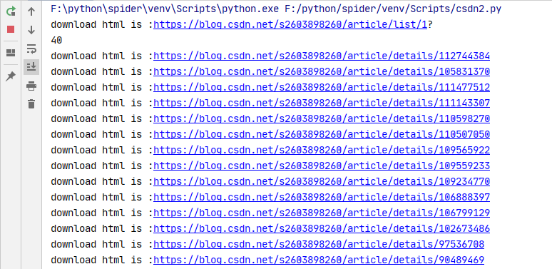 亲测有效，彻底解决：fake_useragent.errors.FakeUserAgentError: Maximum amount of retries reached_ua.json什么 ...